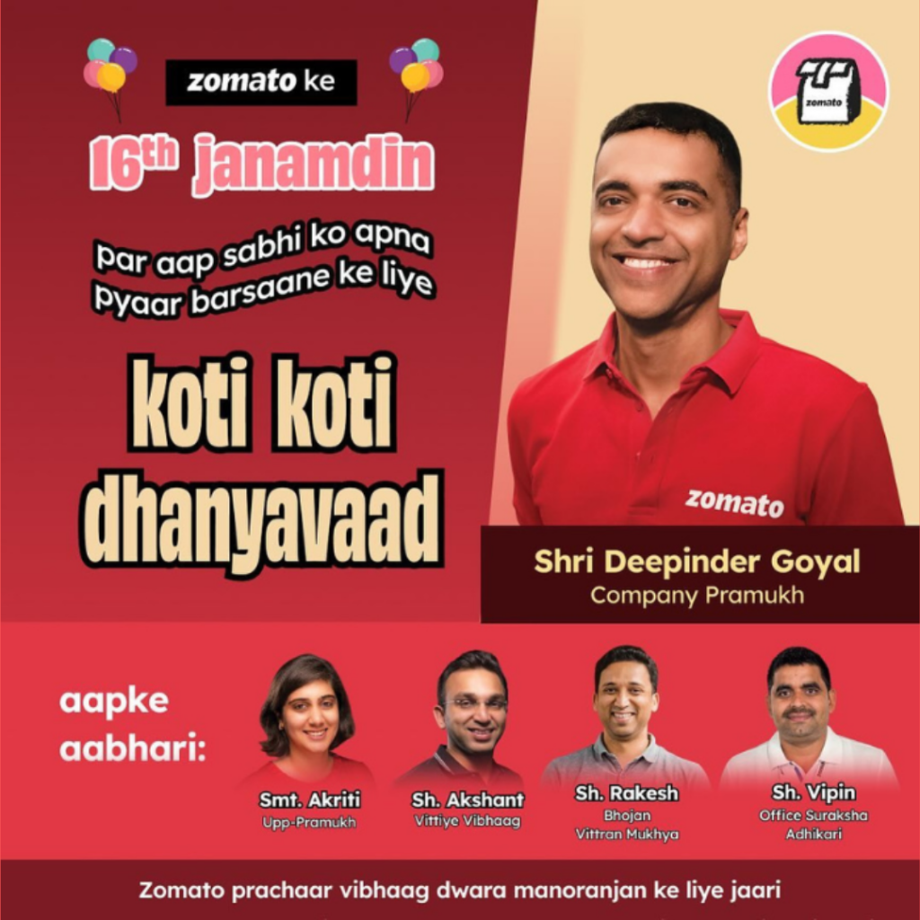 Zomato Celebrates Its 16th Birthday with Bold Ad Campaign and Comedic ...