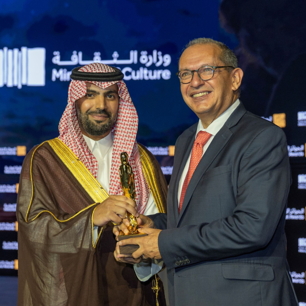 Saudi Ministry of Culture Announces 2024 National Cultural Awards ...