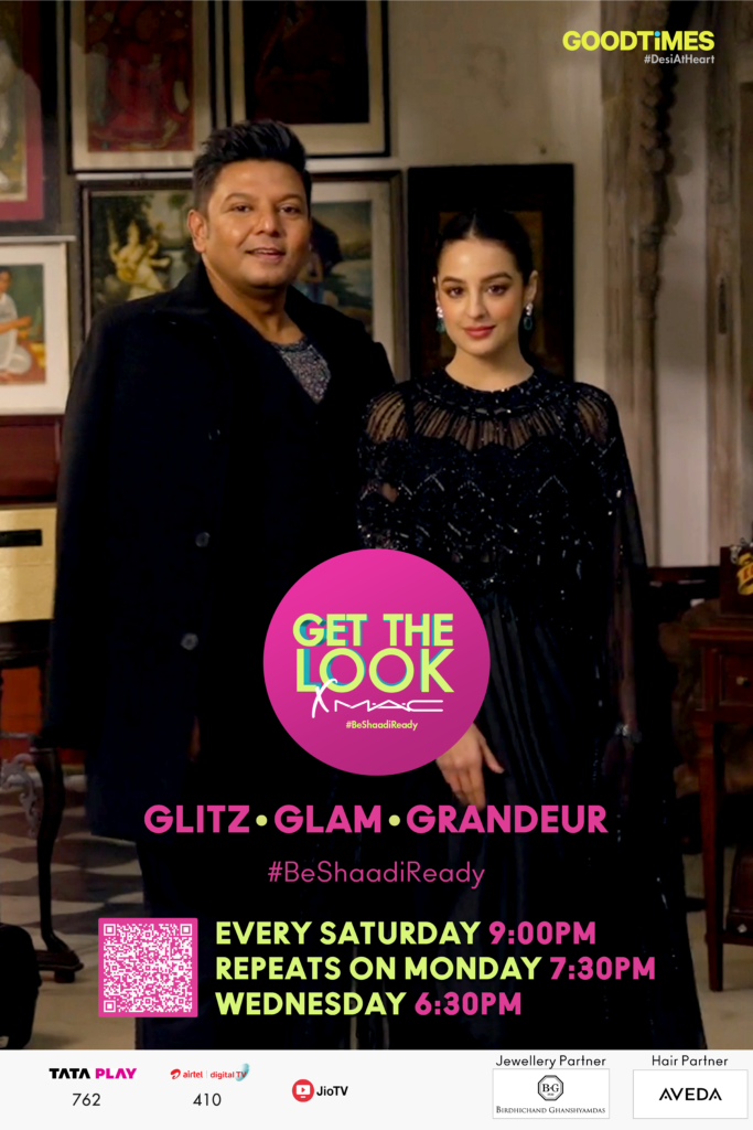 GET THE LOOK X MAC